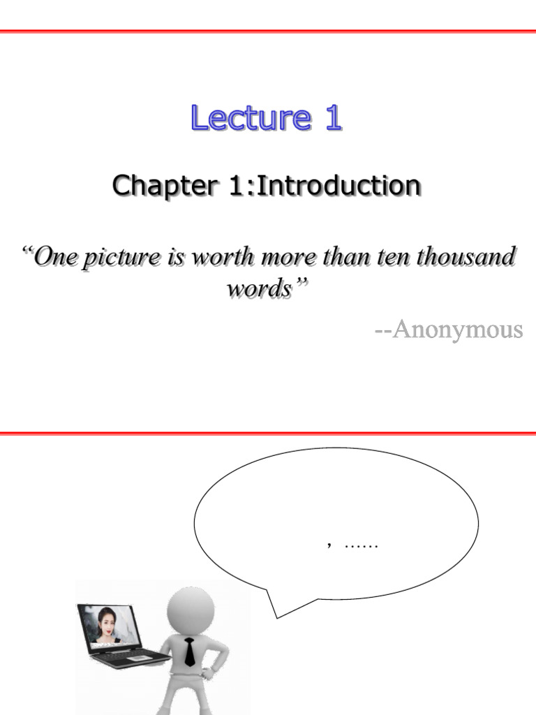 DIP1 Introduction | PDF