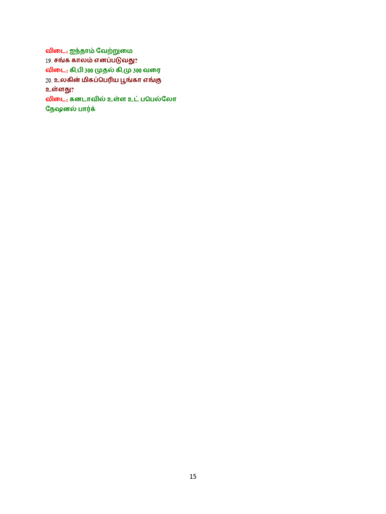 GK Questions With Answers in Tamil - Page (15-15) | PDF