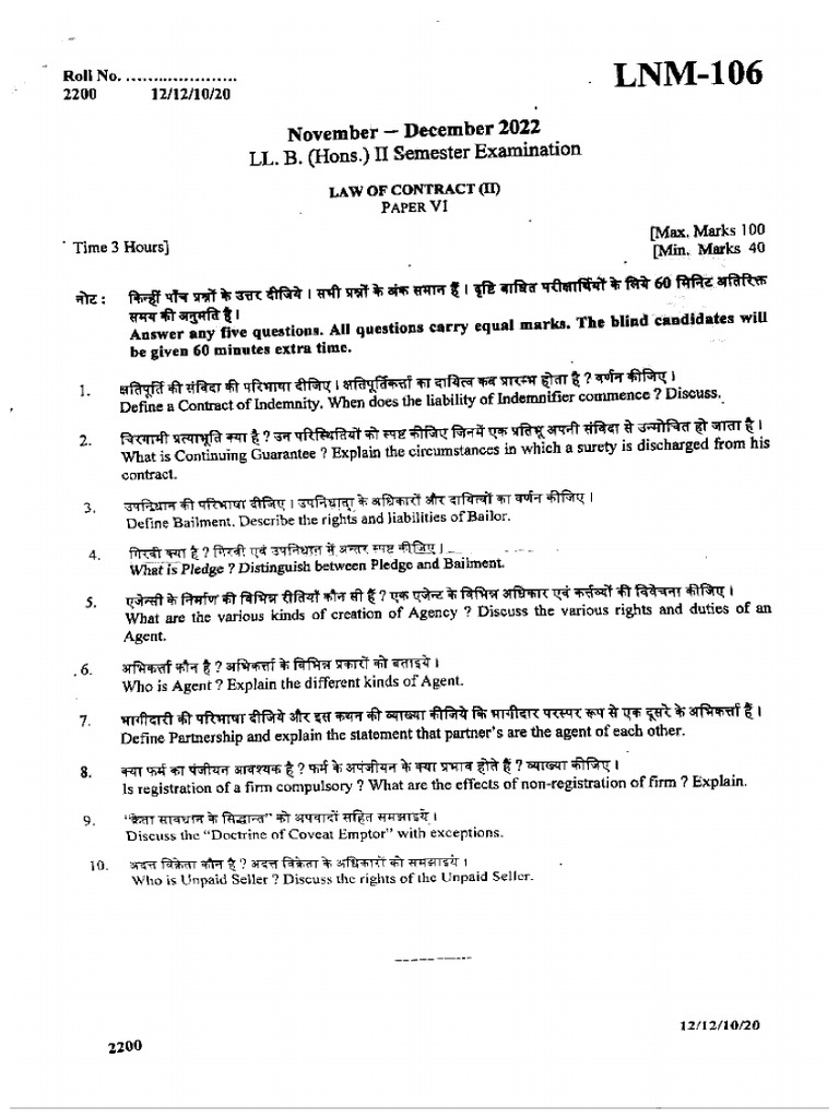 Llb 2 Sem Law of Contract 2 Lnm 106 Dec 2022 | PDF