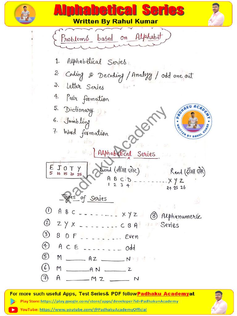 Alphabetical Series | PDF