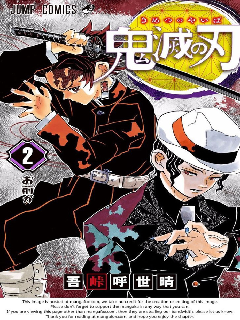 Kimetsu No Yaiba-Ch.016.5 - Omake | PDF