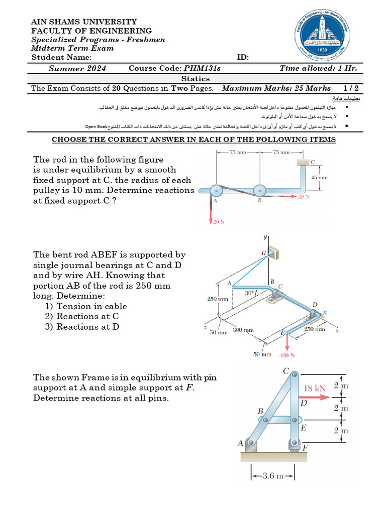 Midterm Statics 2024 | PDF