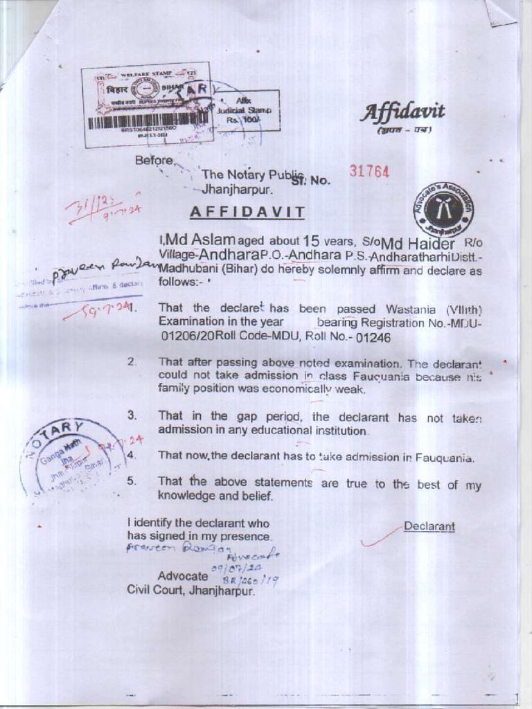 Scan 20240819 (3) Compressed | PDF