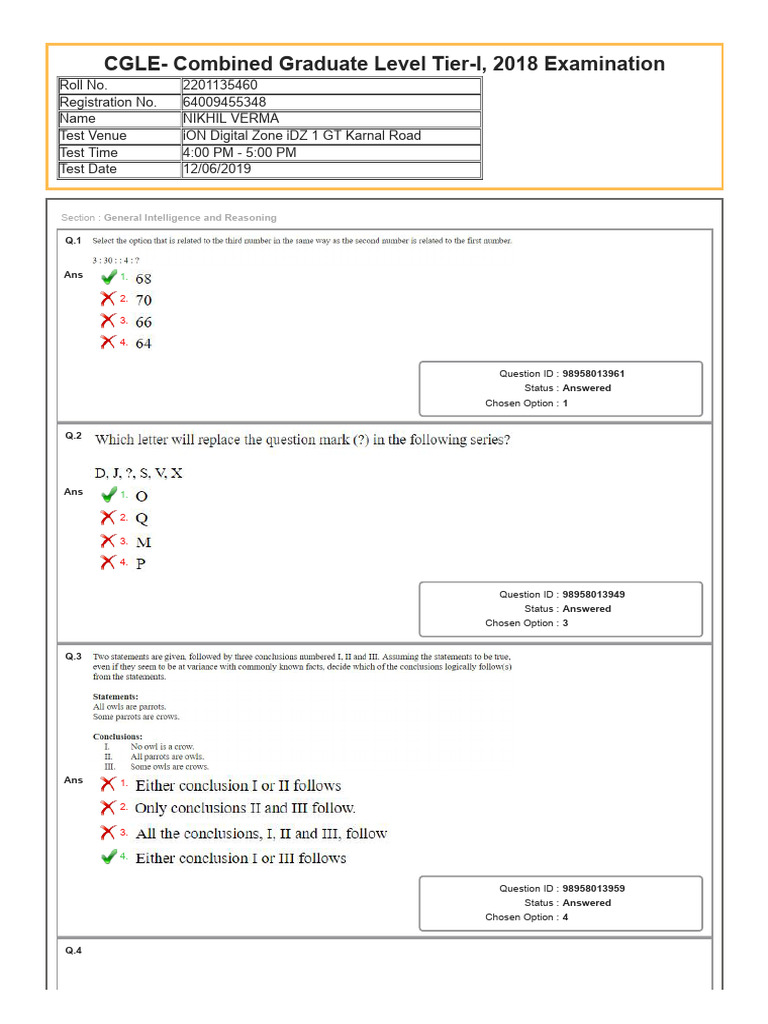 SSC Answer Sheet | PDF