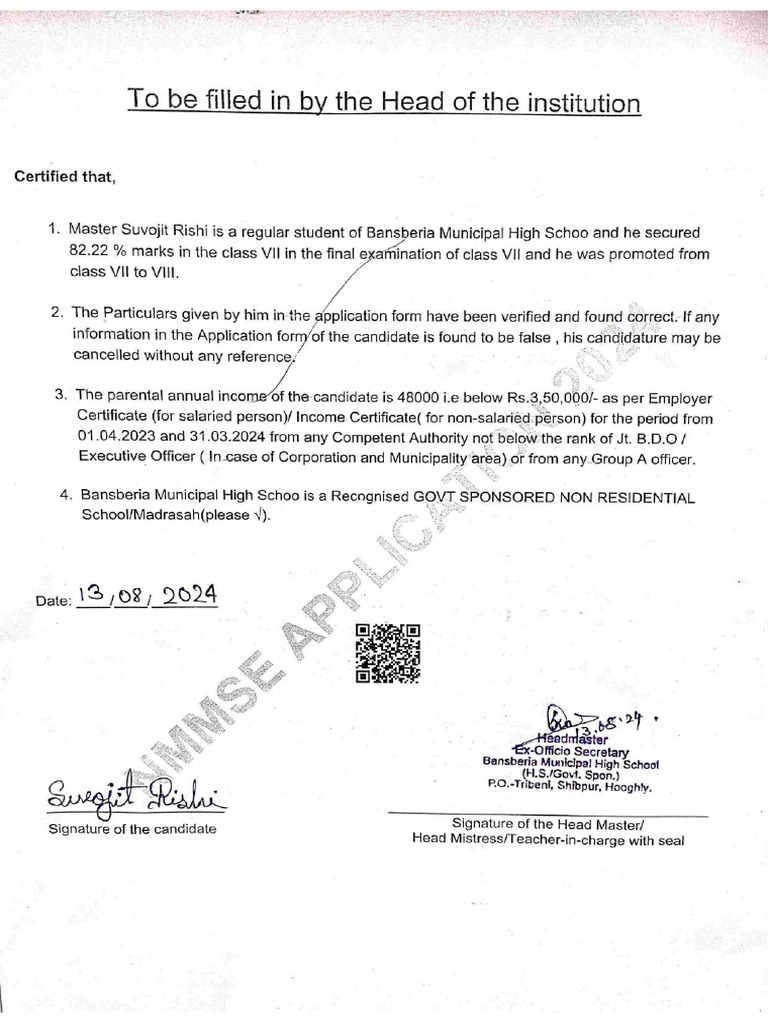 Suvojit HOI Compressed | PDF