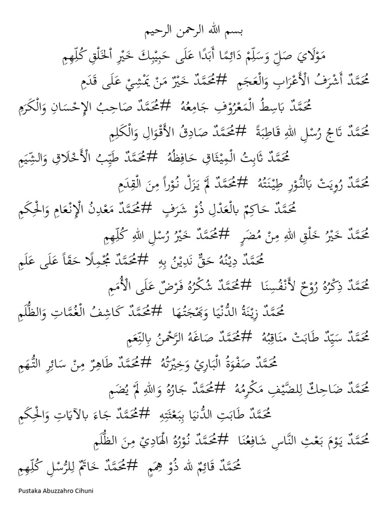 Muhammadun 1 | PDF