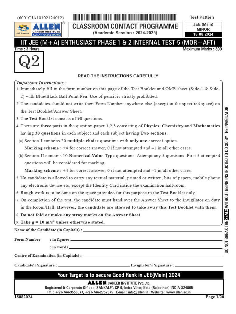 Iit Enthu - b2 - Internal Paper | PDF