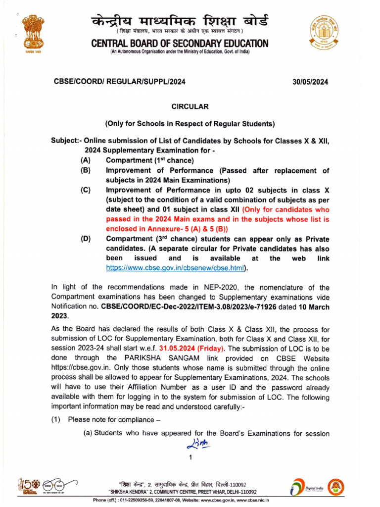 Improvement Exam Cbse | PDF