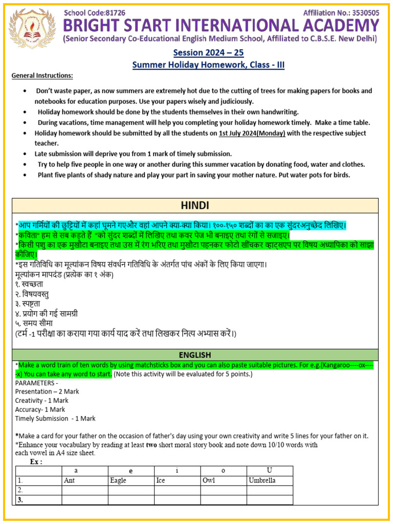 Class III Holiday Homework 2024-25 | PDF