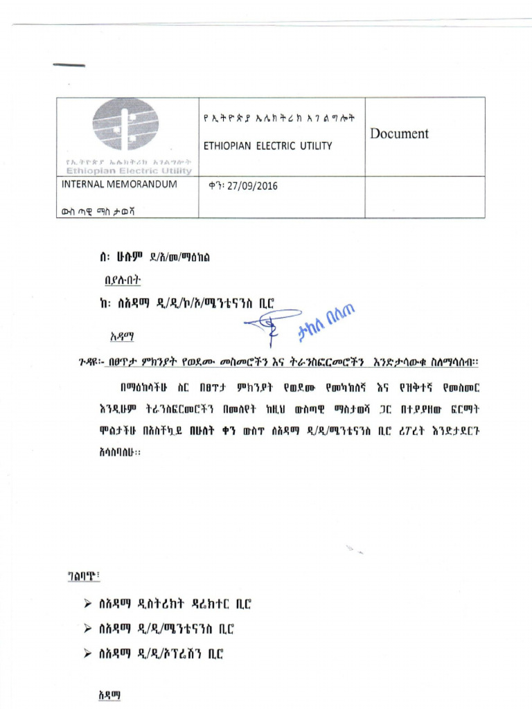 Infrstructure Destoryed By Security Case Report Format Pdf
