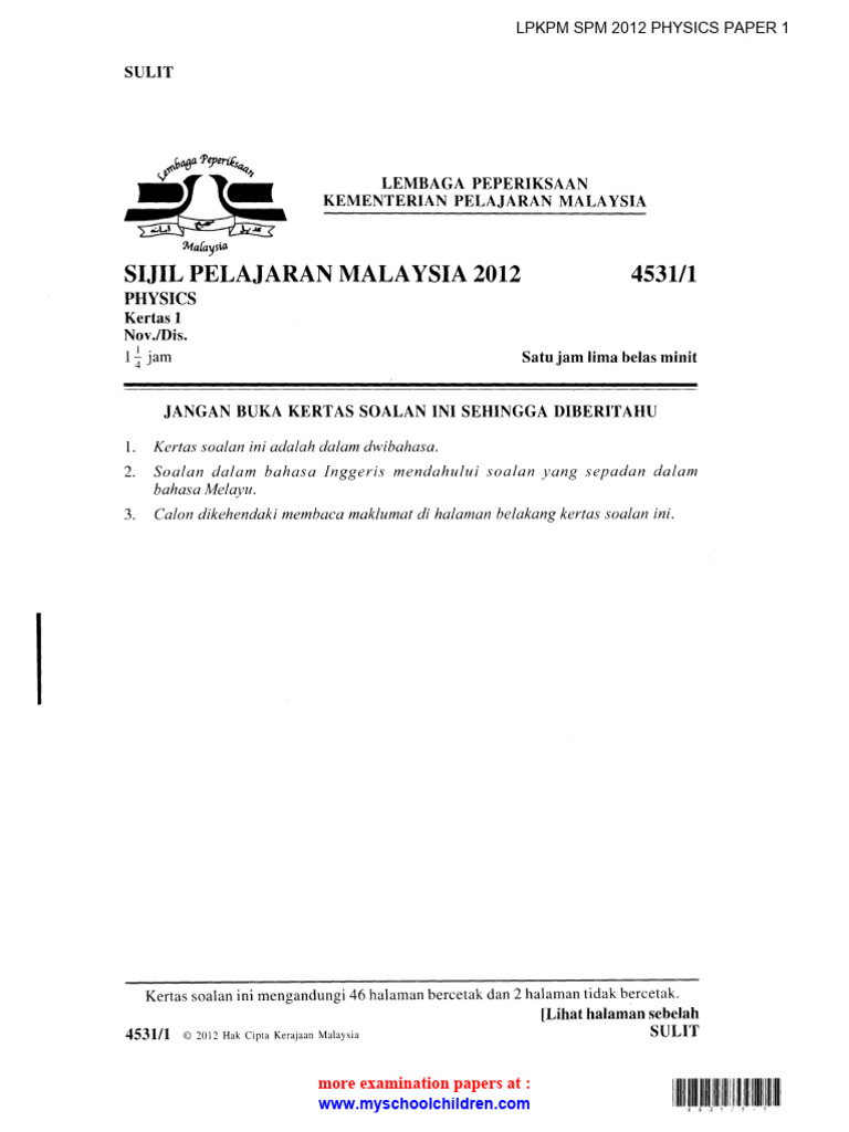 SPM 2012 Physics Paper 1 | PDF