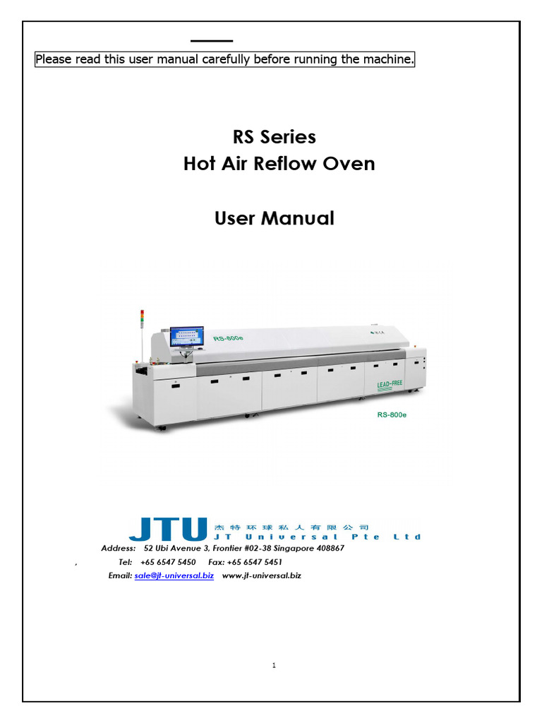 JTU Reflow Oven User Manual (6 and 8 Zones) | PDF | Computer File