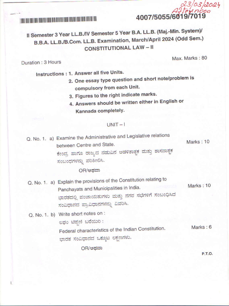 Const II - Mar2024 - 80marks | PDF