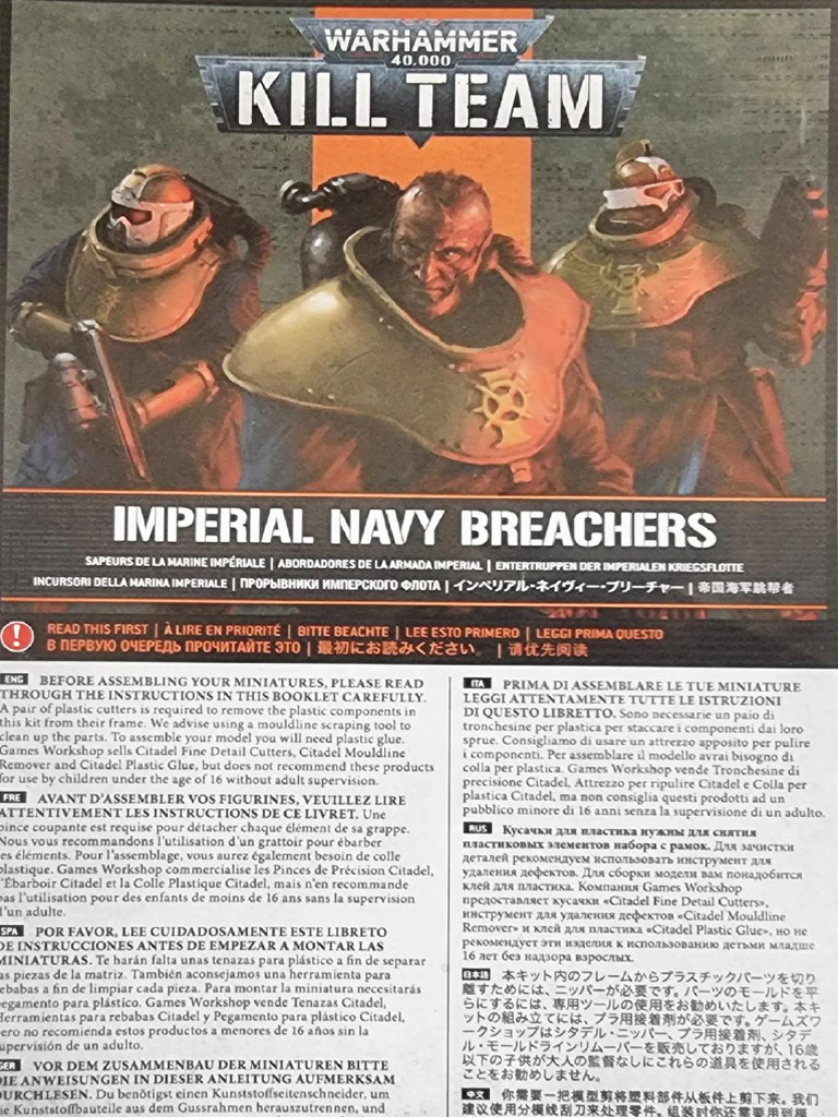 Kill Team Imperial Navy Breachers | PDF