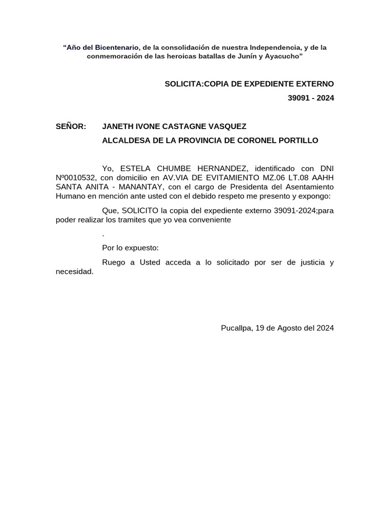 Solicitud de Materiales de Construccion | PDF