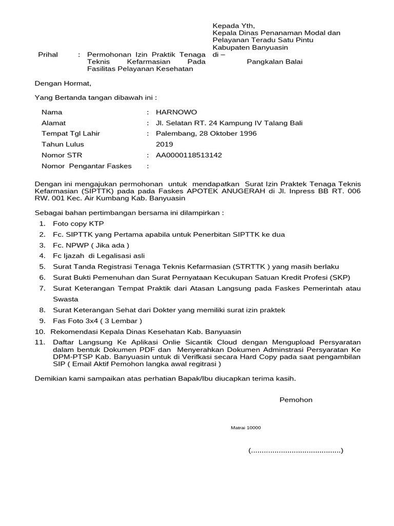 Blanko Permohonan | PDF