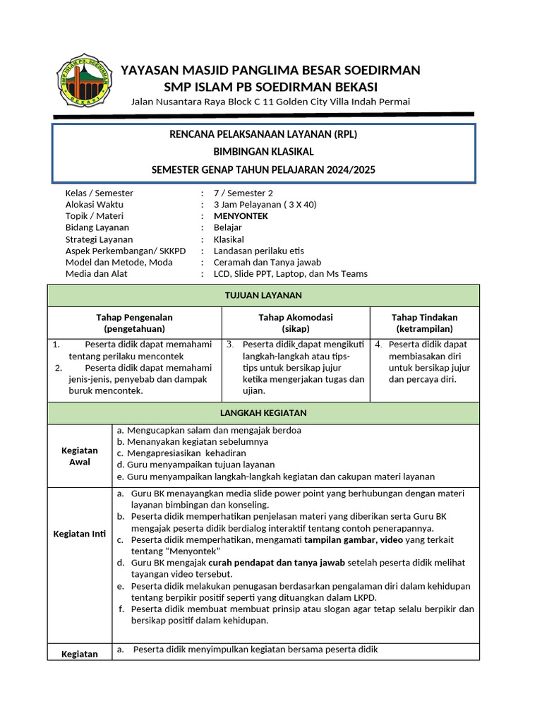 RPL Menyontek | PDF