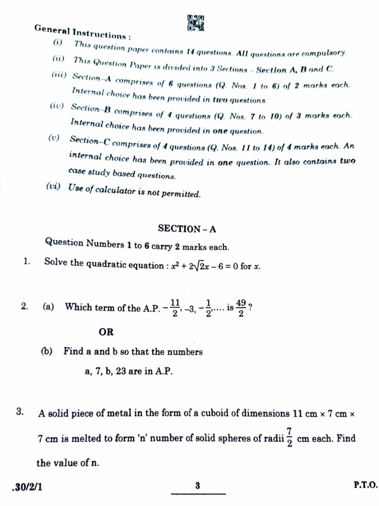 Math Board Exam 2022 QN - Paper Set 1,2&3 | PDF