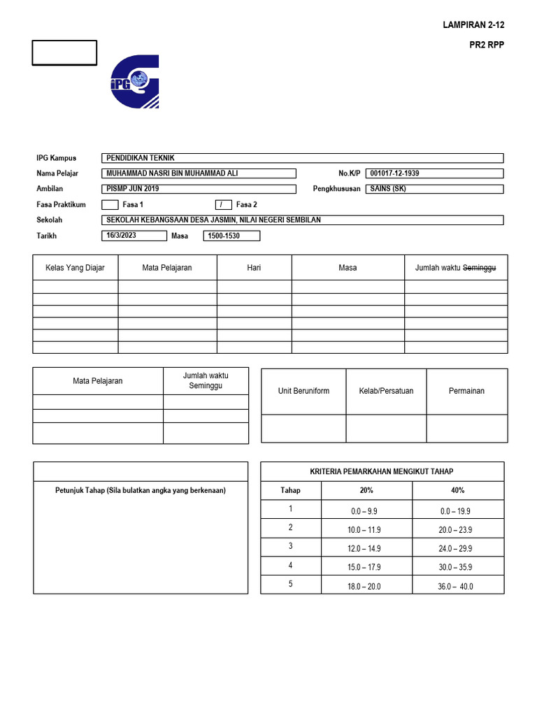 Borang Penilaian RPP | PDF