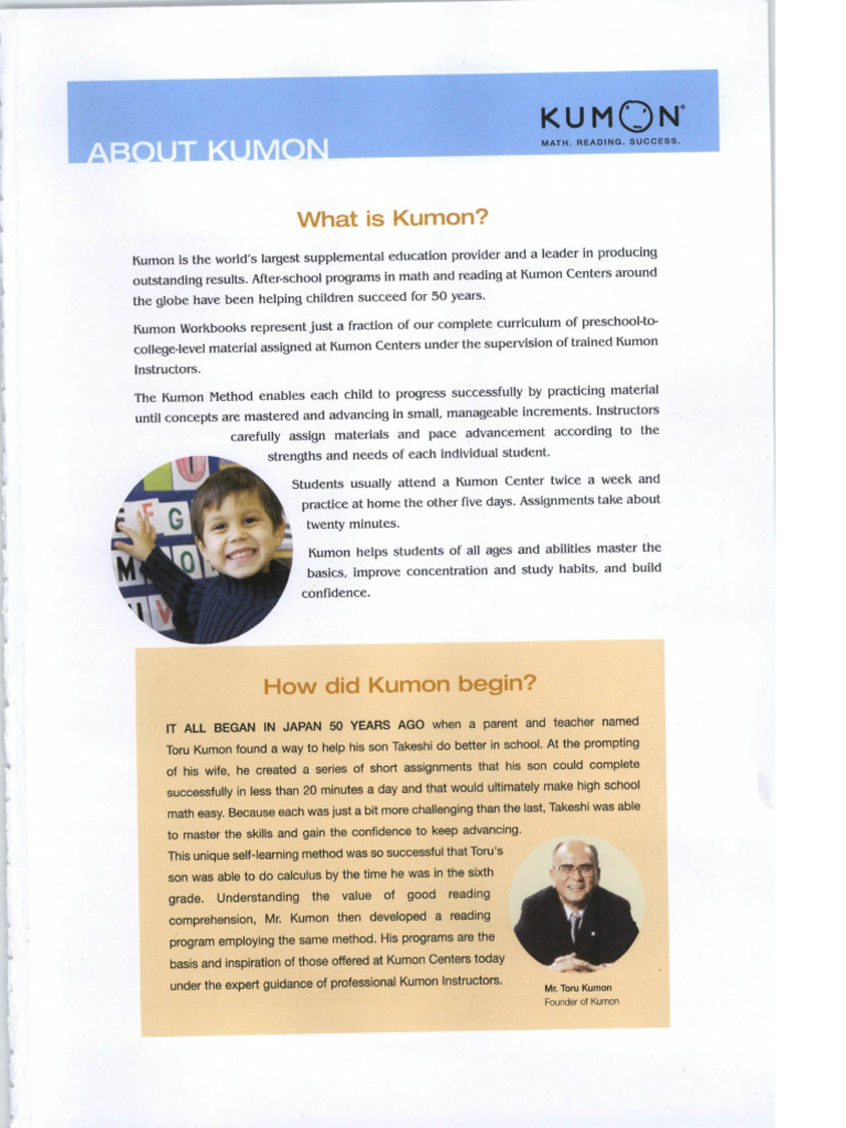 Kumon Multiplication | PDF