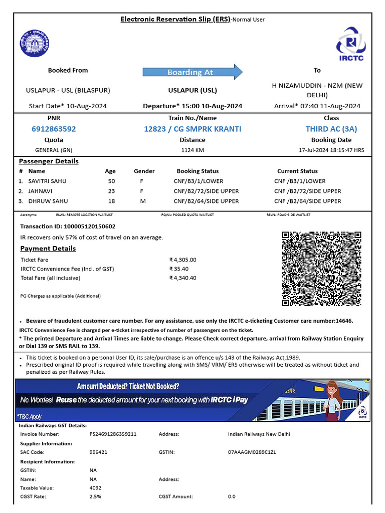 USL-NZM 10 Aug Ticket | PDF