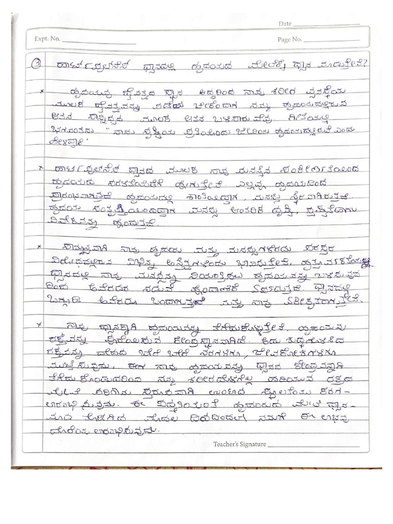 Module 4 3rd Question - Compressed | PDF