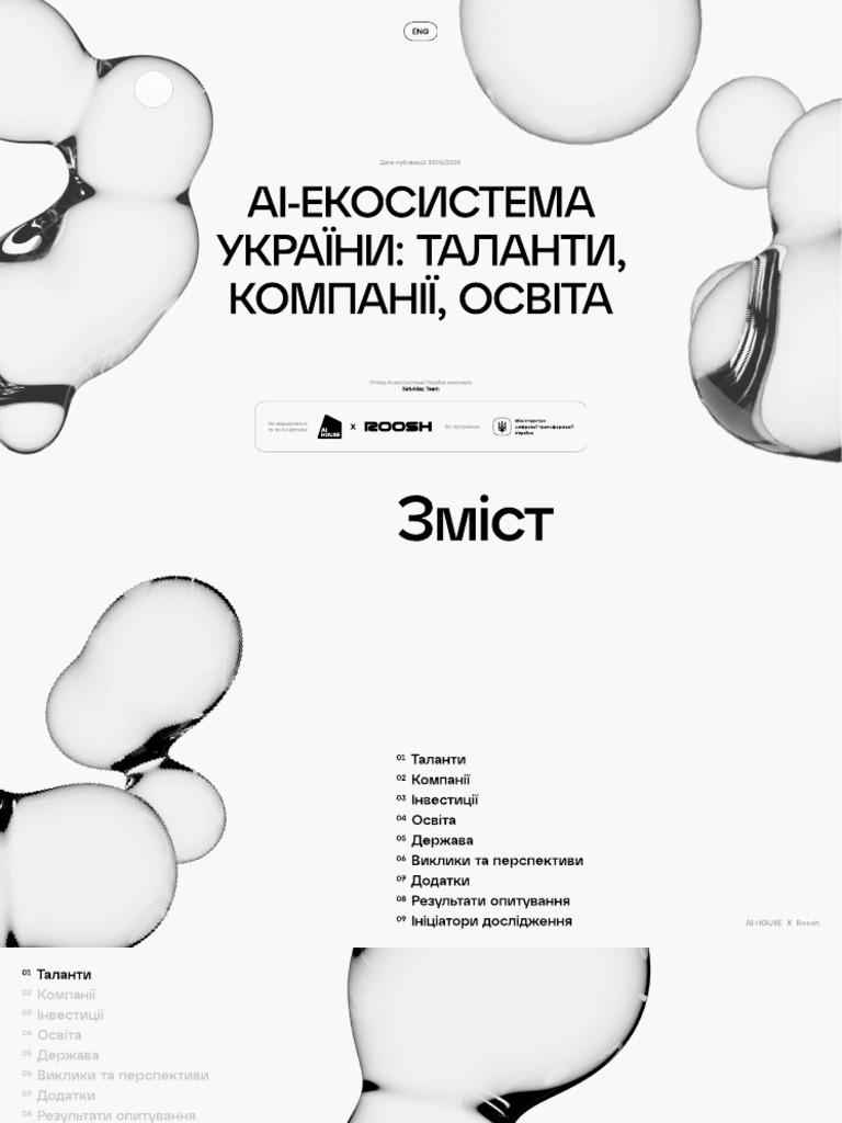 AI Ecosystem of Ukraine by AI HOUSE X Roosh UA | PDF