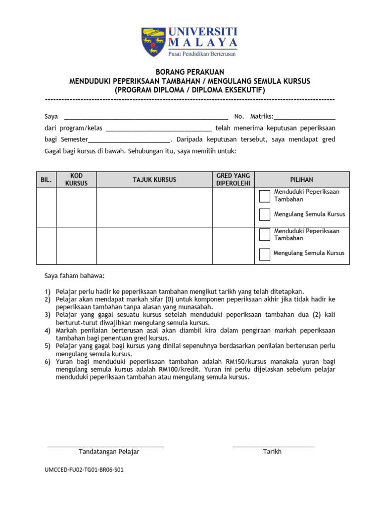 Jpa - Umcced - Fu02 - Tg01 - Br06 - s01 - Borang Perakuan - Pep. Tamb. Atau Mengulang Kursus | PDF