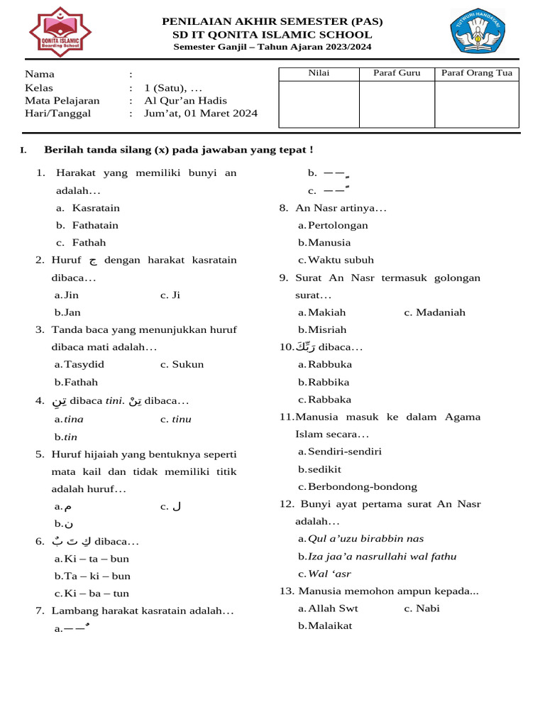 Soal Al Qur'an Hadis Pts Genap Kelas 1 | PDF