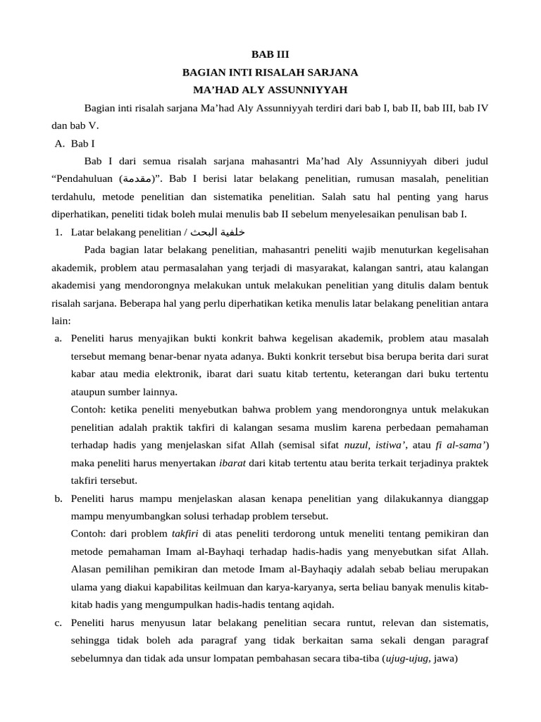 4 Bab Iii Bagian Inti Risalah Sarjana Maa | PDF