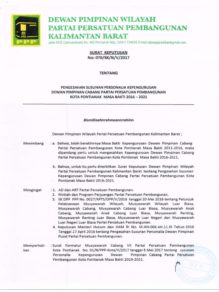 SK DPC PPP Kota Pontianak | PDF