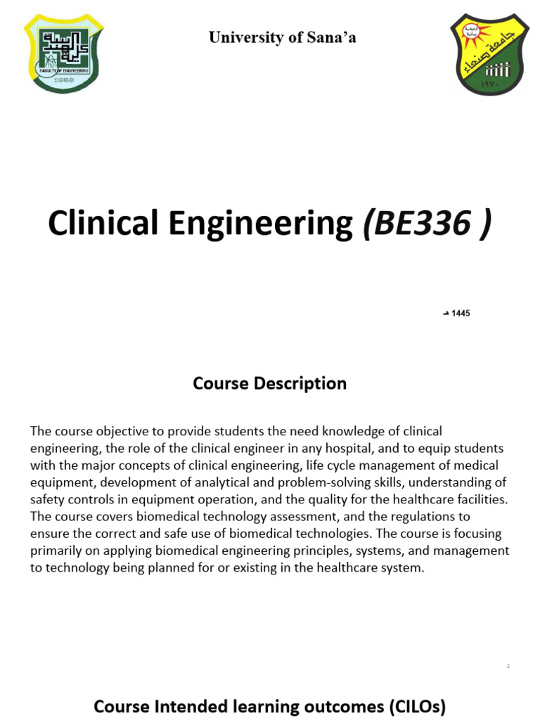 Clinical Engineering - Lectures | PDF
