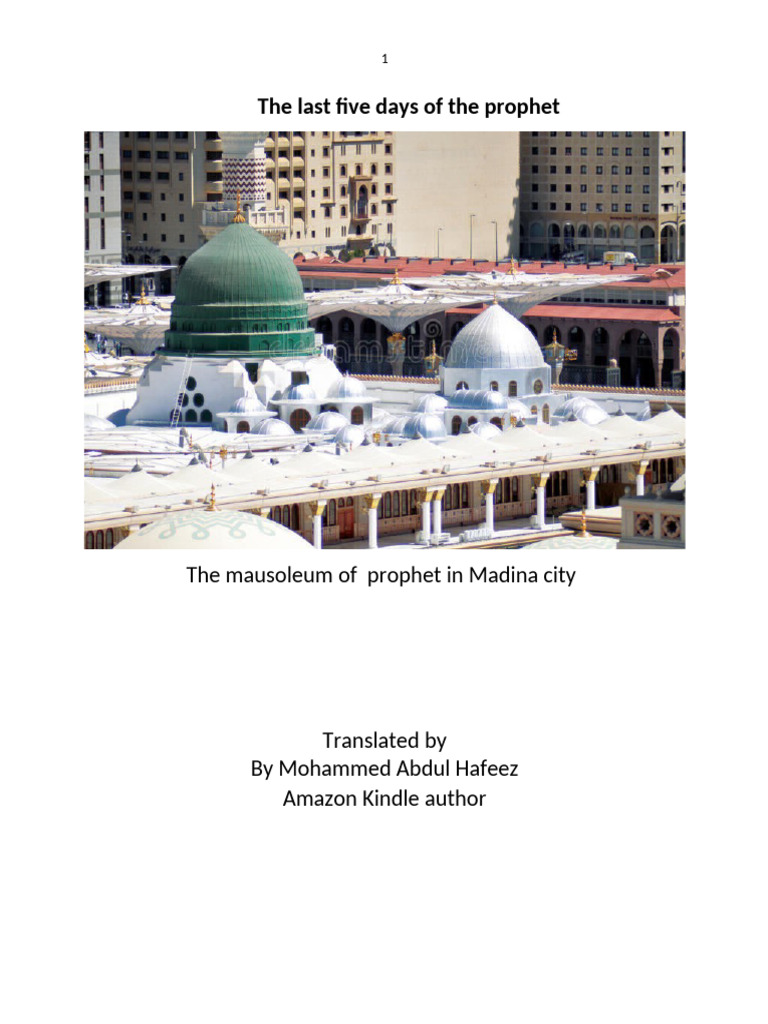 Last Days of Prophet Muhammad | PDF | Muhammad | Quran
