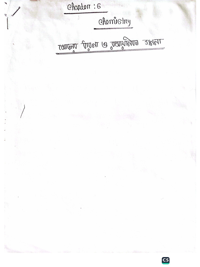 Chemistry Chapter 6 Niloy | PDF
