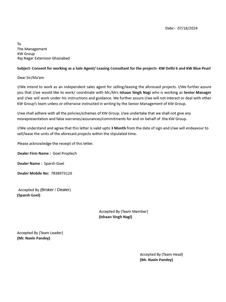 Broker - Dealer Consent Letter 07 - 18 - 2024 | PDF