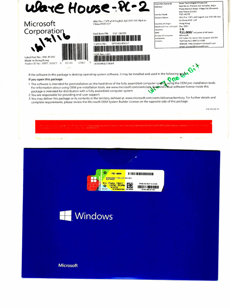 Win 7 Product Key Pc-2 | PDF