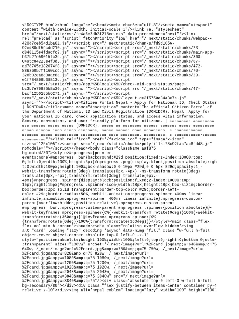 New Text Document | PDF