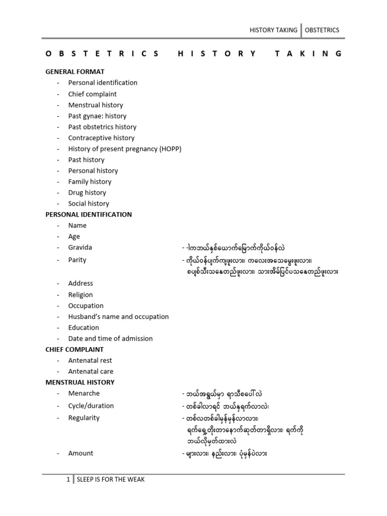 Obstetrics History Taking | PDF