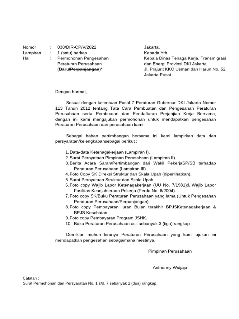 Form PP Dinas Baru | PDF