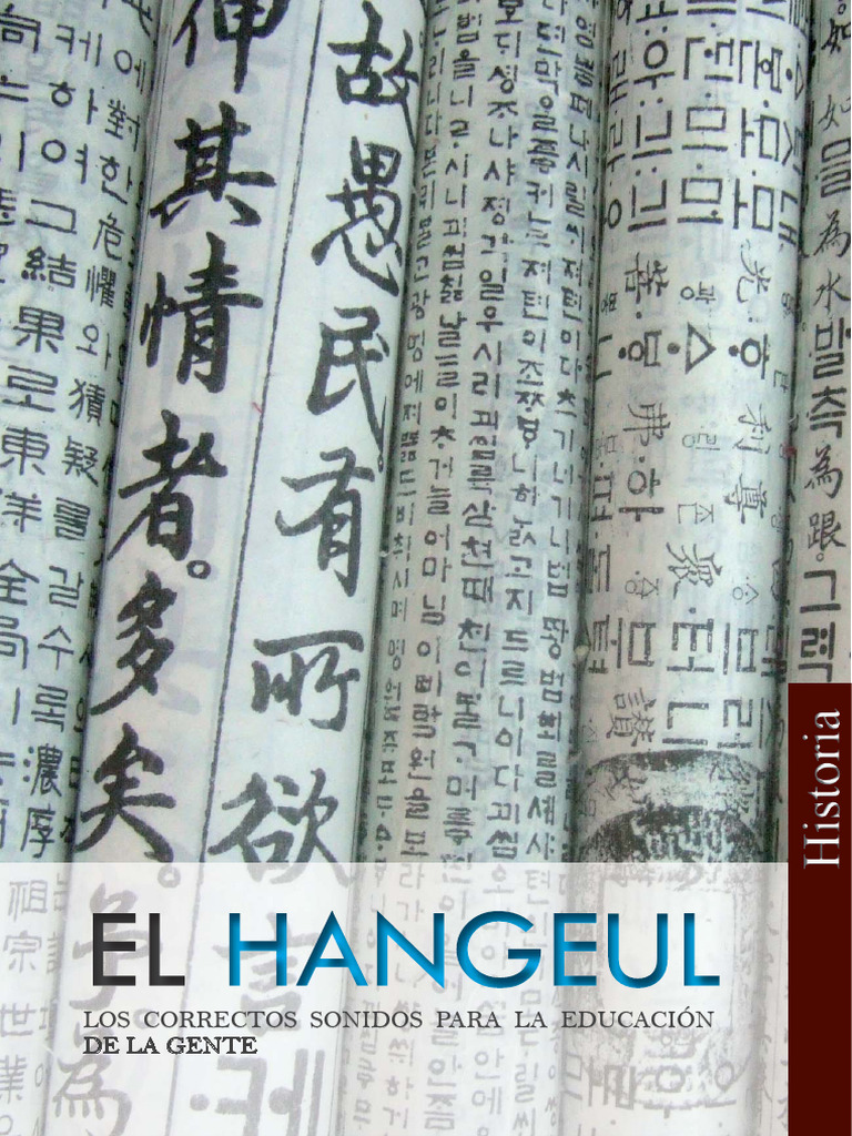 Hangeul | PDF | Corea | Historia