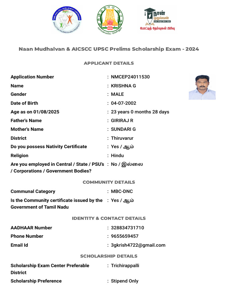 Naan Mudhalvan Massive Upskilling Platform | PDF