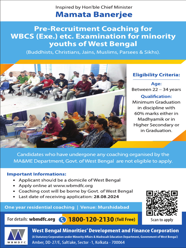 WBMDFC WBCS Ad 12X20 CM Eng | PDF