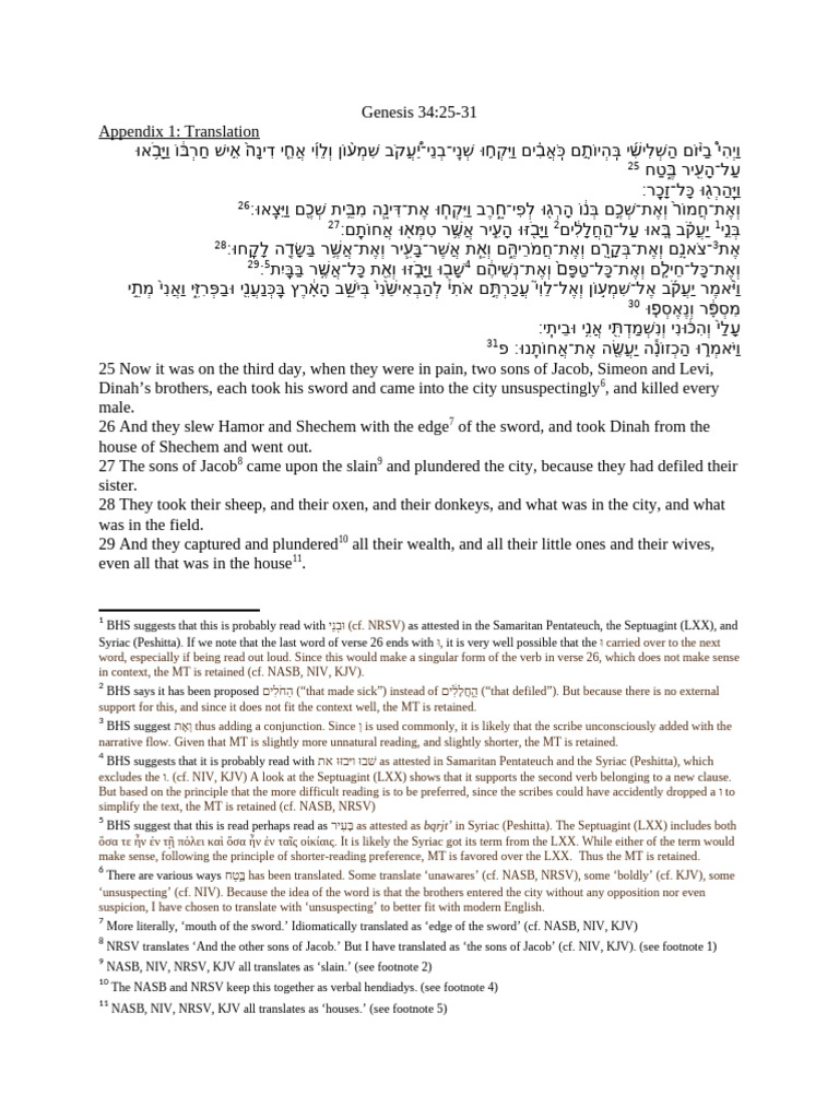 Genesis 34 - Appendix 1 | PDF