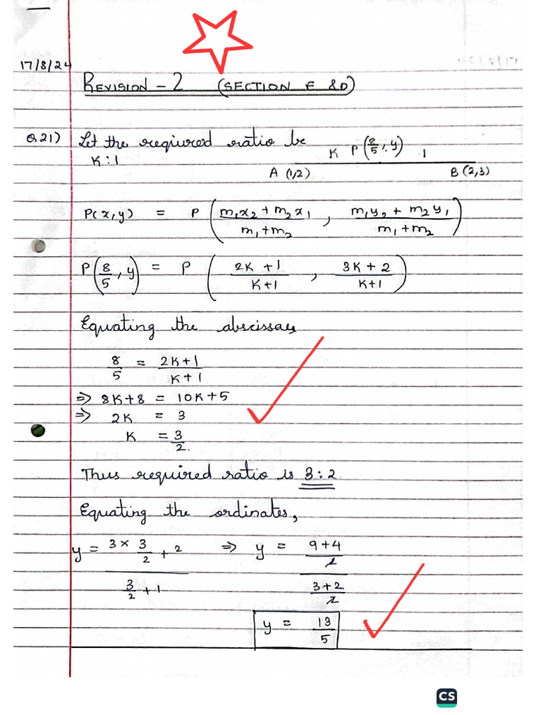 Rambabu Epw 2 240820 142422 | PDF
