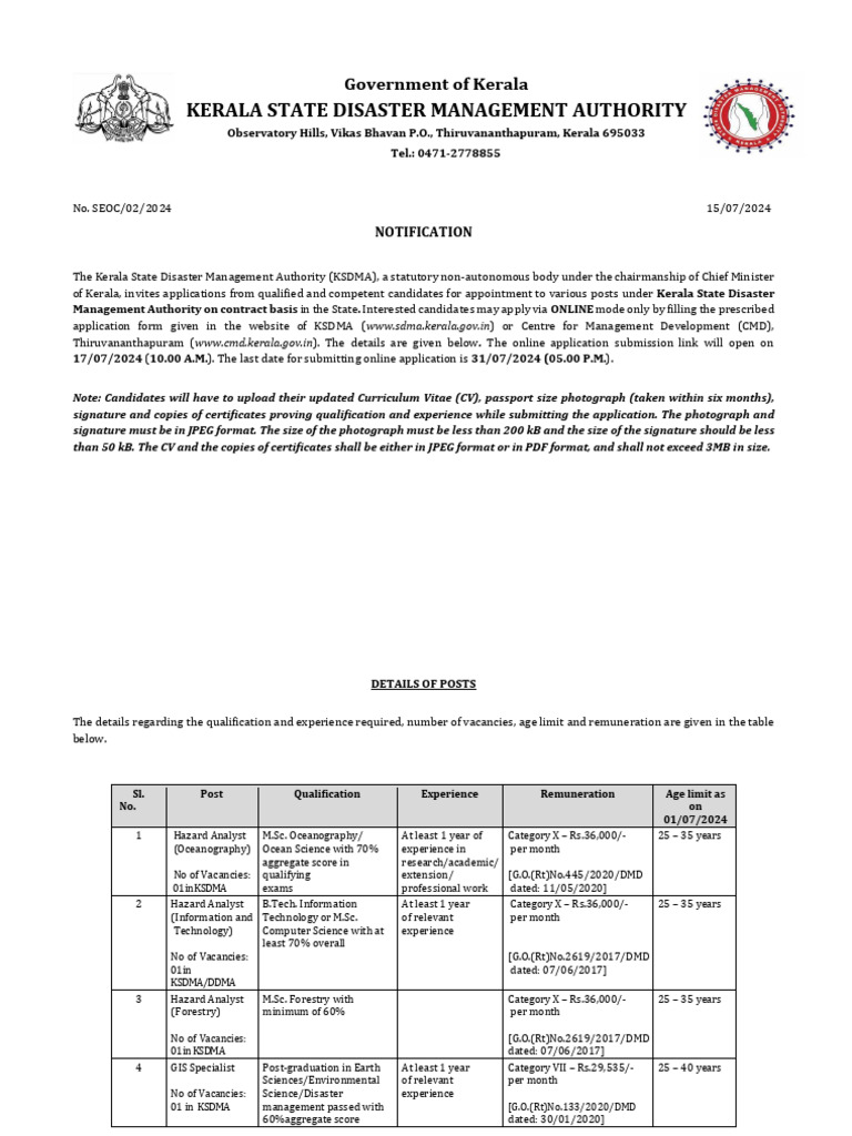 KSDMA Notification 2024 | PDF