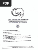New Lower Secondary Curriculum Sample Papers Circular | PDF