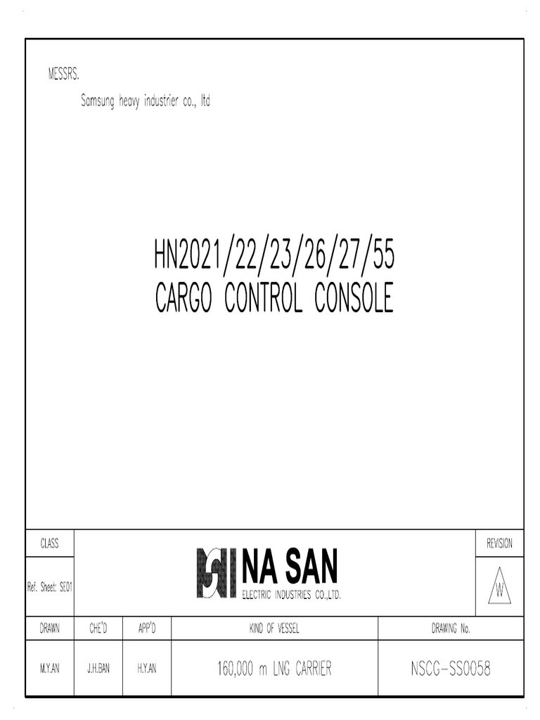 EM-15 Cargo Control Console | PDF