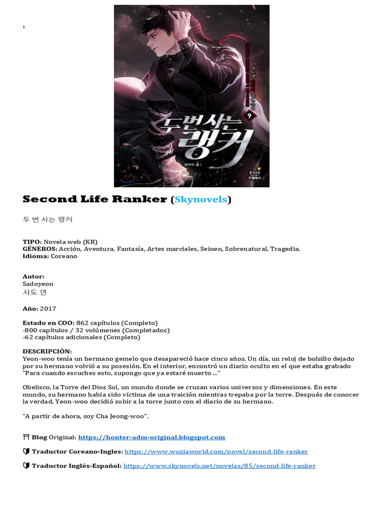 Second Life Ranker - Skynovels (01-200) | PDF