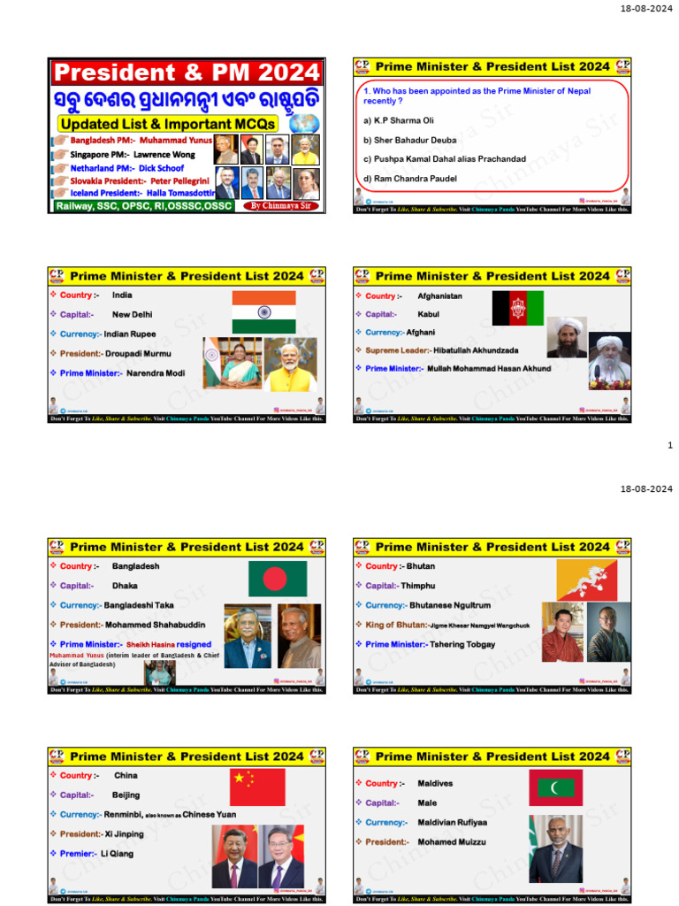 President and PM List Updatd 2024 | PDF | Politician