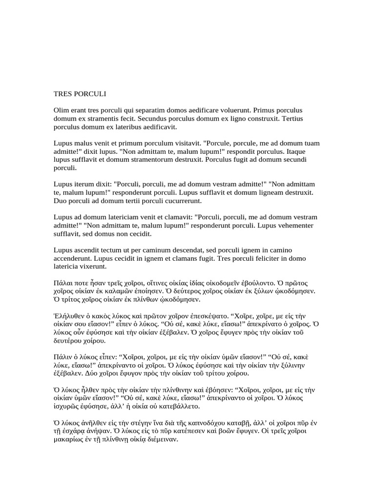 Fabulae Quaedam | PDF